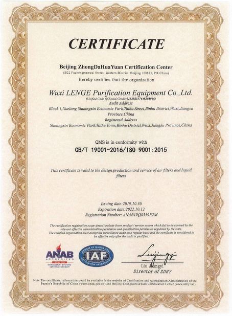 China Wuxi Lenge Purification Equipments Co., Ltd. quality control