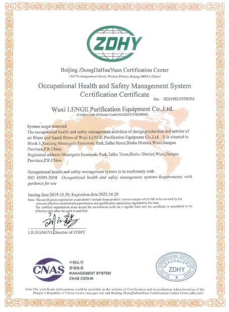 China Wuxi Lenge Purification Equipments Co., Ltd. quality control