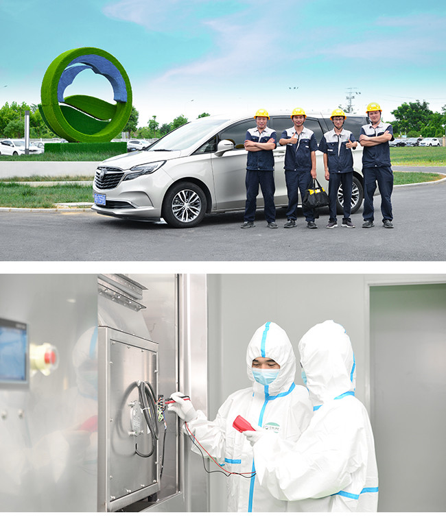 China Wuxi Lenge Purification Equipments Co., Ltd. company profile