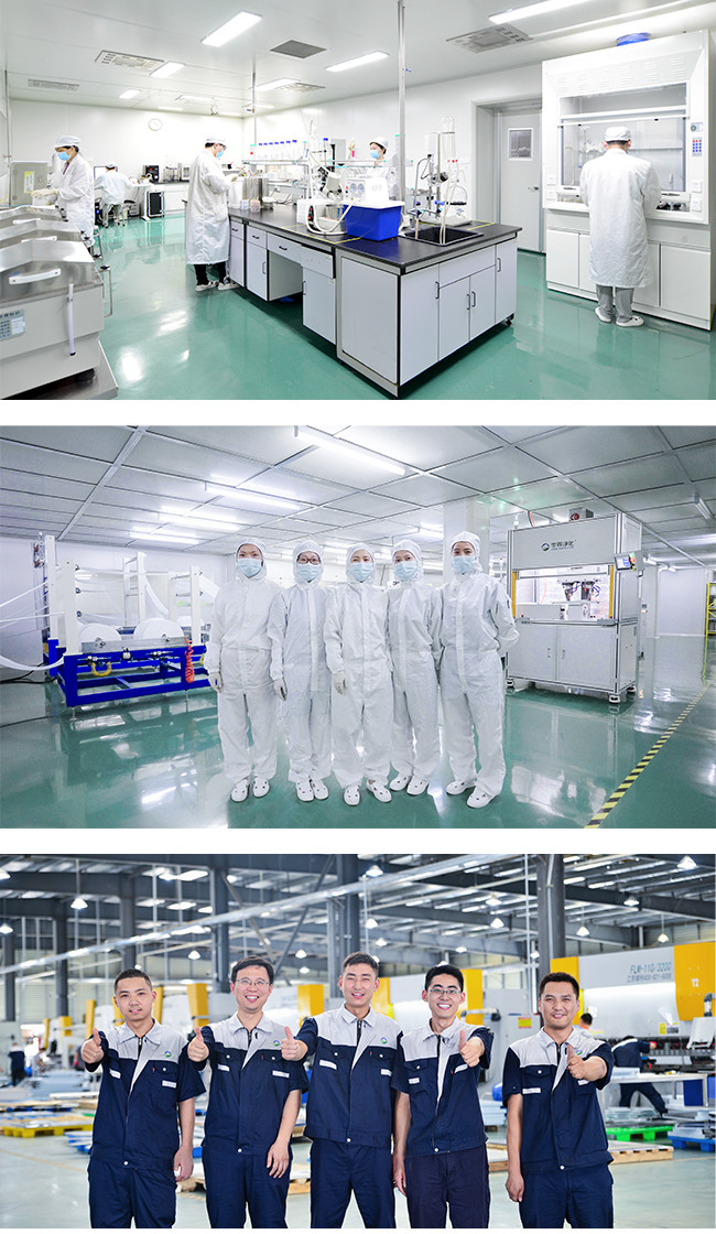 China Wuxi Lenge Purification Equipments Co., Ltd. company profile
